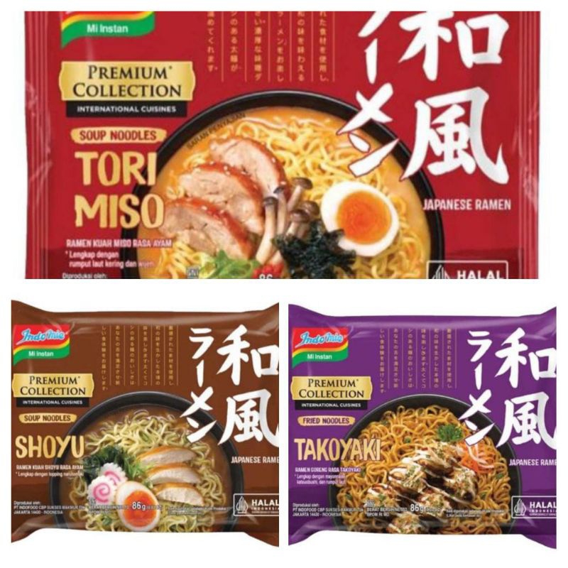 Jual INDOMIE PREMIUM COLLECTION 3 RASA | Shopee Indonesia