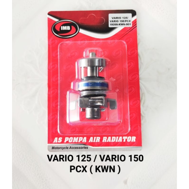 Jual AS WATER PUMP POM ASSY VARIO 125 / VARIO 150 / PCX 150 KODE KWN ( OEM ) | Shopee Indonesia