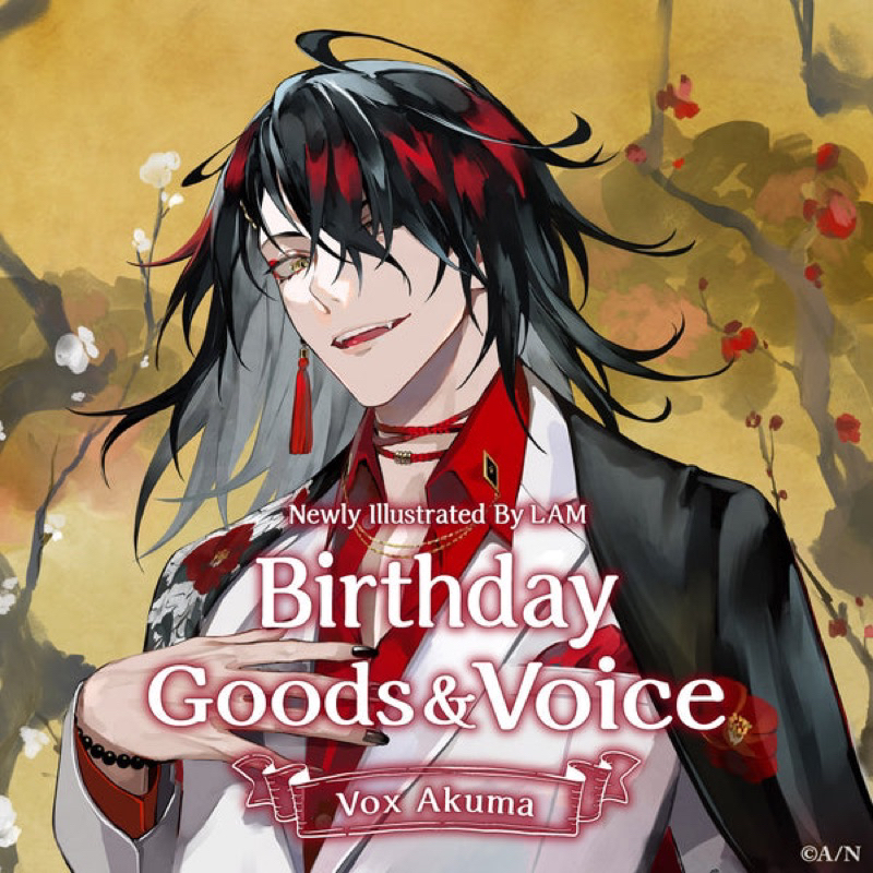 Jual Vox Akuma Birthday Voice 2023 - Vtuber Nijisanji EN Voice Pack ...