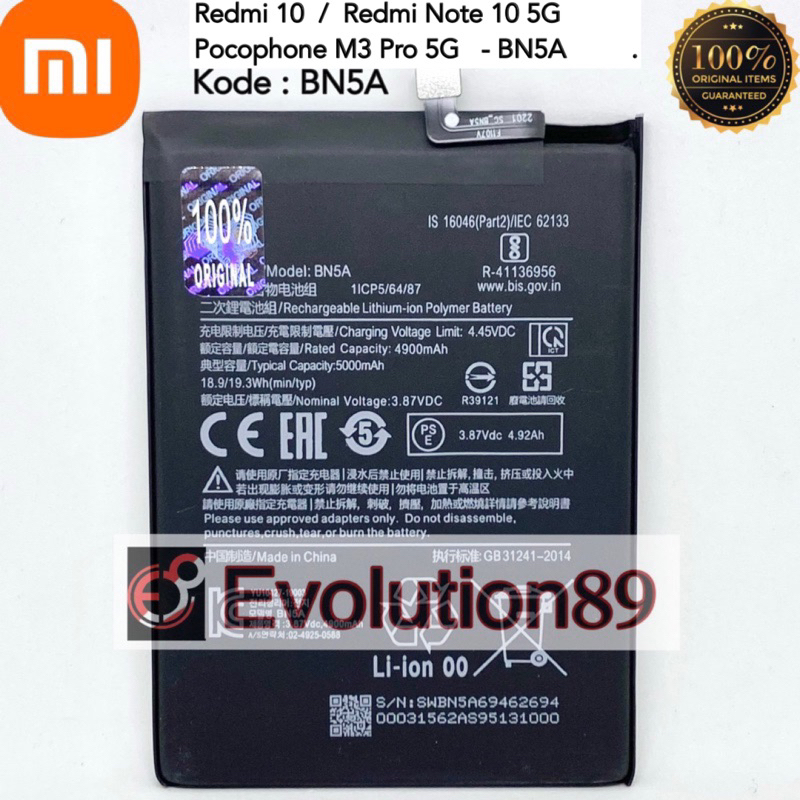 Jual Baterai Xiaomi Redmi 10 Batre Pocophone Poco M3 Pro Batre Xiaomi ...