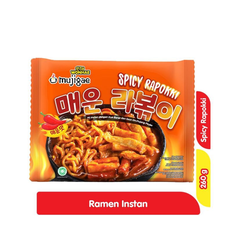 Jual Mujigae Rapokki Spicy 260g | Shopee Indonesia