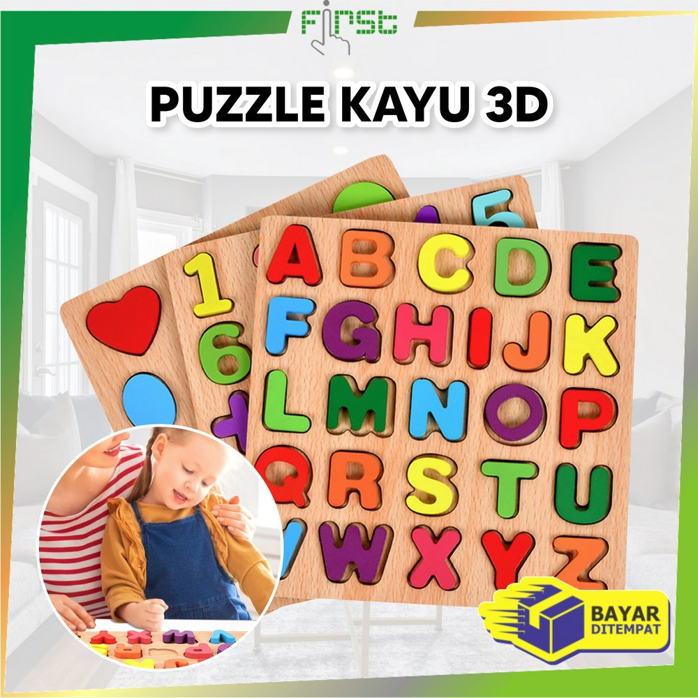 Jual FH-M313 Mainan Edukasi Anak Puzzle Kayu 3D Huruf Angka dan Bangun ...