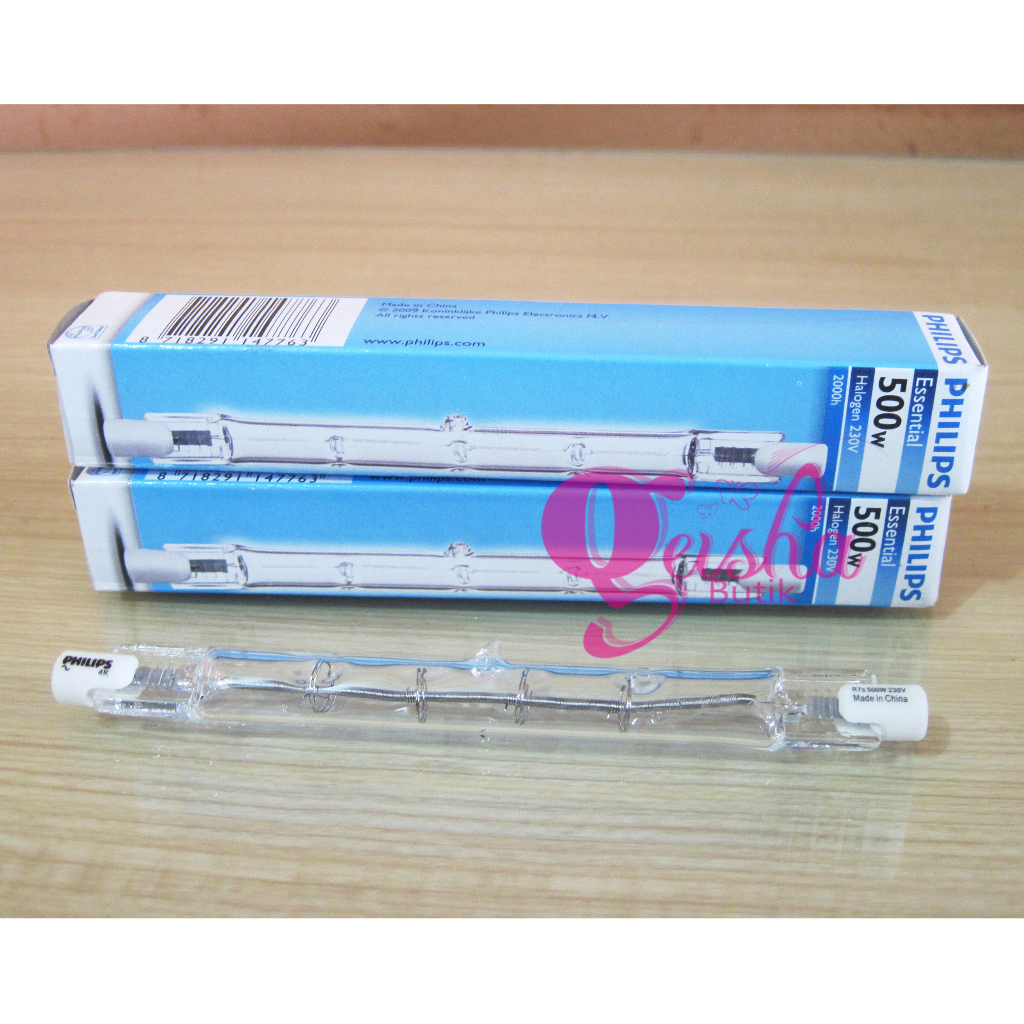 Jual Philips Lampu Plusline C 150 Watt dan 300 Watt | Lampu Halogen ...