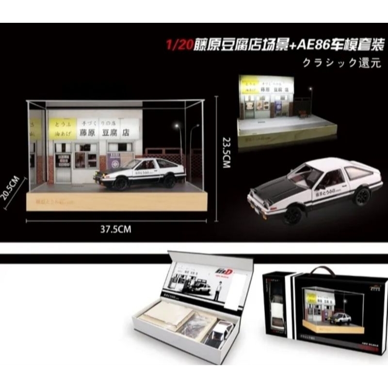 Jual MiniAuto Toyota Trueno AE86 Initial D Diorama Toko Tahu Fujiwara ...