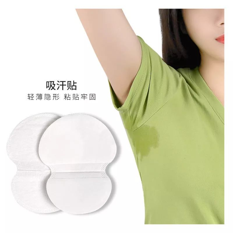 Jual Monexo Pembalut Ketiak Anti Basah Bantalan Ketek Penyerap Keringat Shopee Indonesia