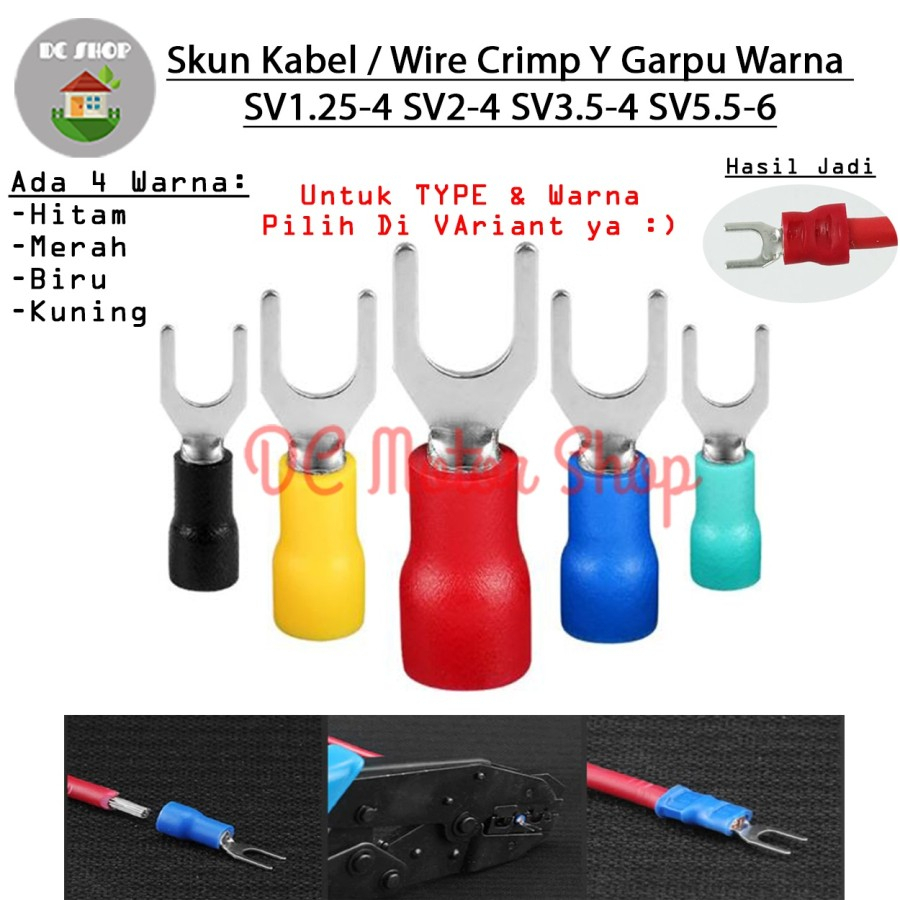 Jual Terminal Kabel Cable Skun Sekun Y Garpu CCTV Power supply Jaring SV1.25-4 | Shopee Indonesia