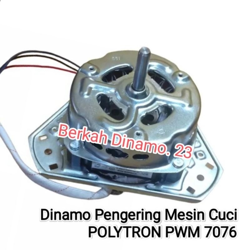 Jual Dinamo Pengering Spin Mesin Cuci POLYTRON PWM 7076 Motor Dinamo Spin Polytron Pwm7076 ...