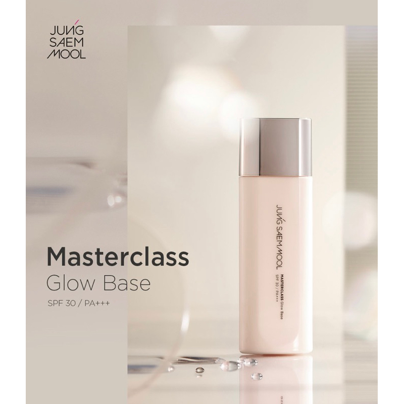 Jual JungSaemmool Masterclass Glow Base SPF30 PA+++ | Shopee Indonesia