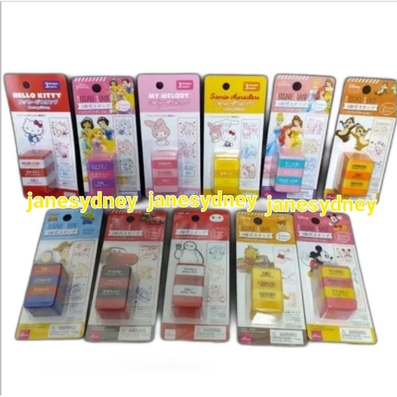 Jual Disney Princess Big Hero Winnie The Pooh Mickey Toy Story Mcqueen ...
