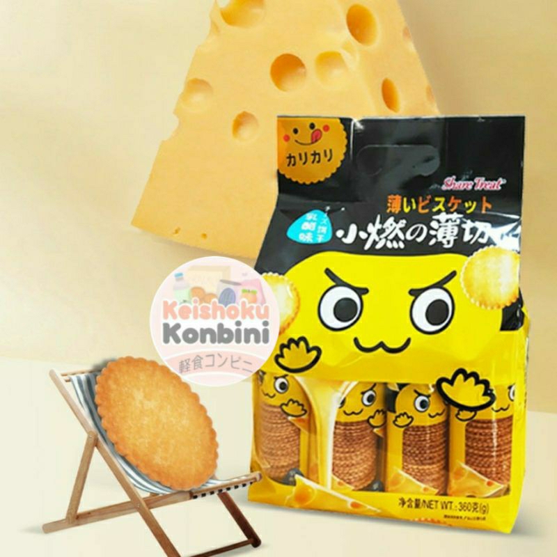 Jual Bairong Share Treat Cheese Flavor / biskuit impor / biskuit keju ...