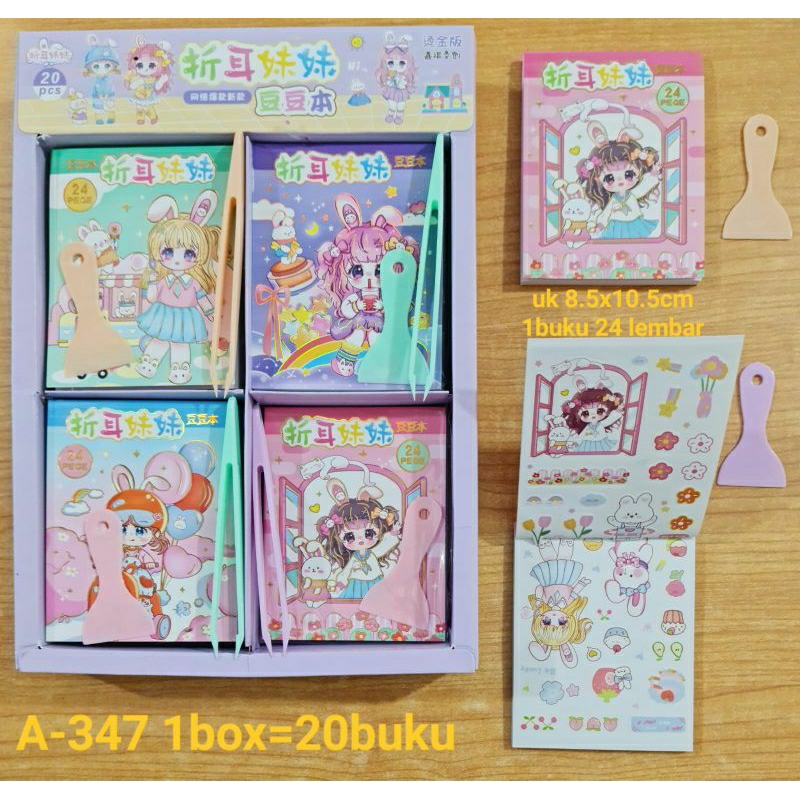 Jual Stiker buku pokemon, Lotso dan sanrio | Shopee Indonesia