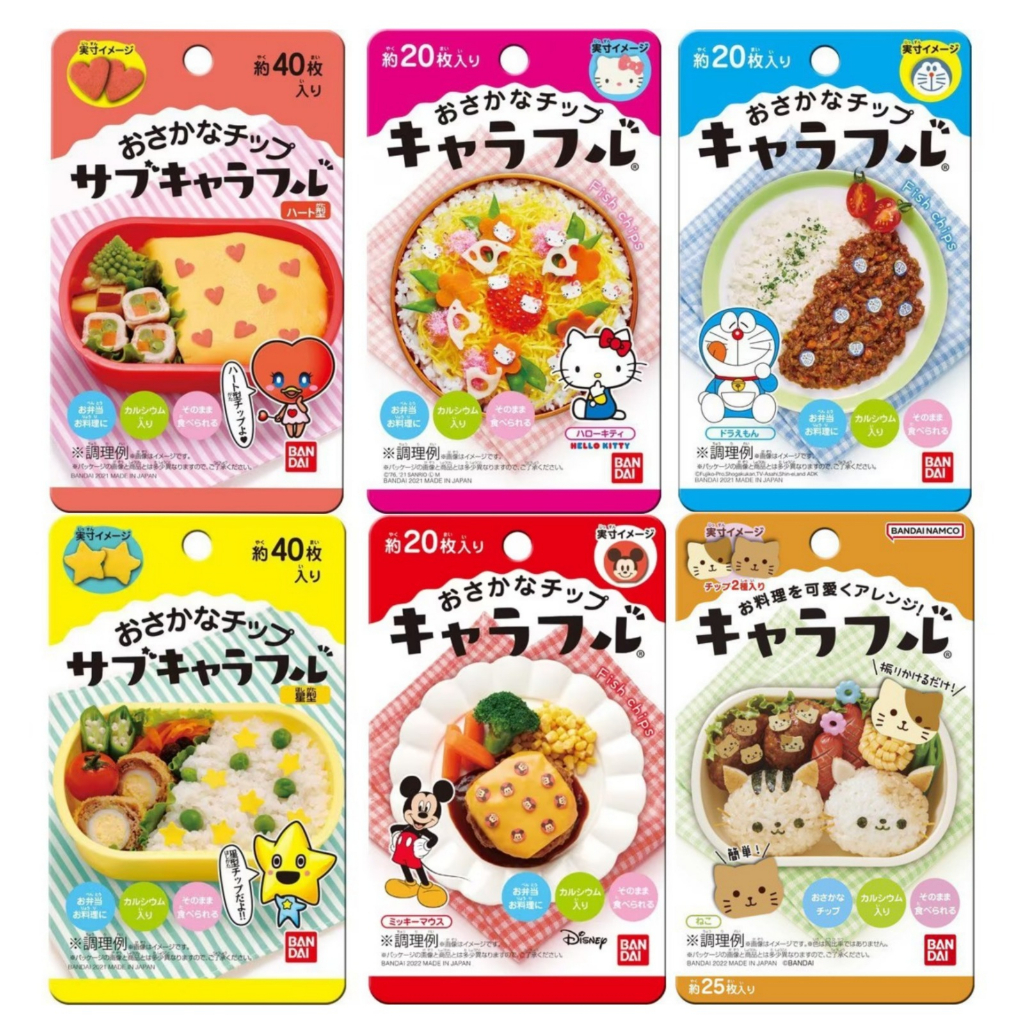 Jual Fish Chips Topping Bento Furikake Chip Abon Jepang Kerupuk Ikan ...