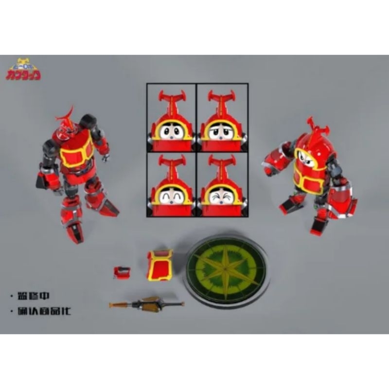 Jual Flash Point B Series Kabuto Kabutack Kabutaku | Shopee Indonesia
