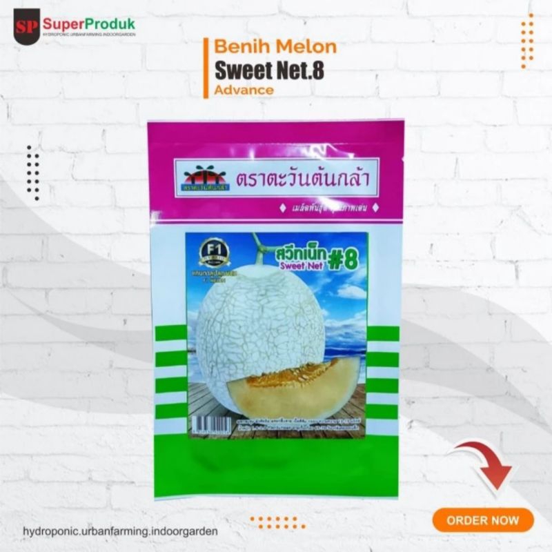 Jual Benih Melon Sweet Net.8 10gr | Shopee Indonesia