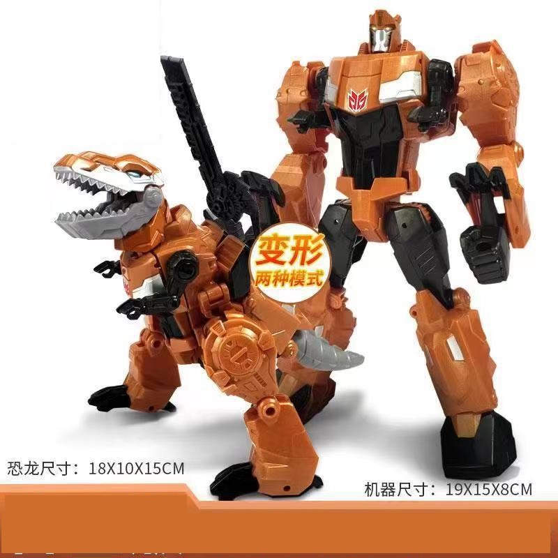 Jual MAINAN ANAK DIY ROBOT BUS TRANSFORMERS 3IN1 / BUS BERUBAH JADI ...