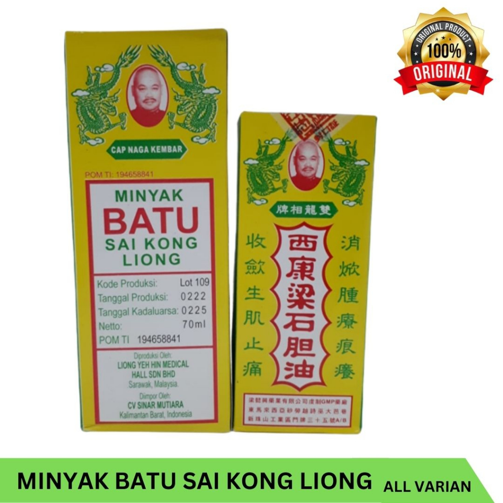 Jual Minyak Batu Sai Kong All Varian Cap Naga Kembar Obat Luka Memar ...