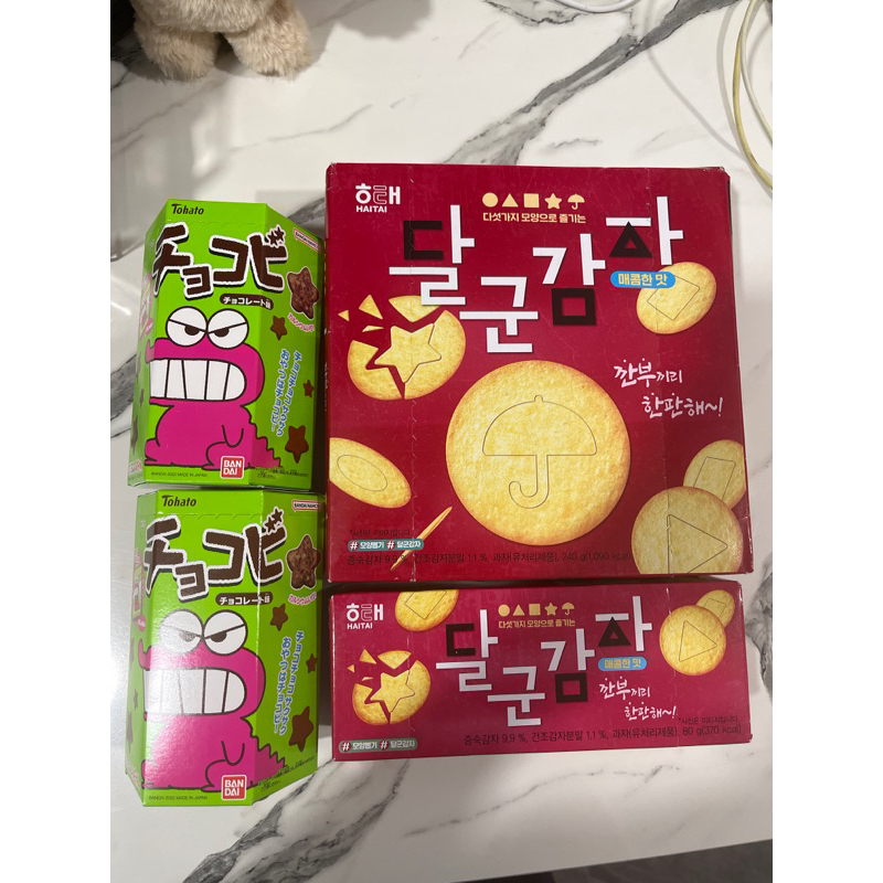 Jual READY INA- NCT DREAM HAECHAN CHOCOBI SNACK IMPOR SHINCHAN ...