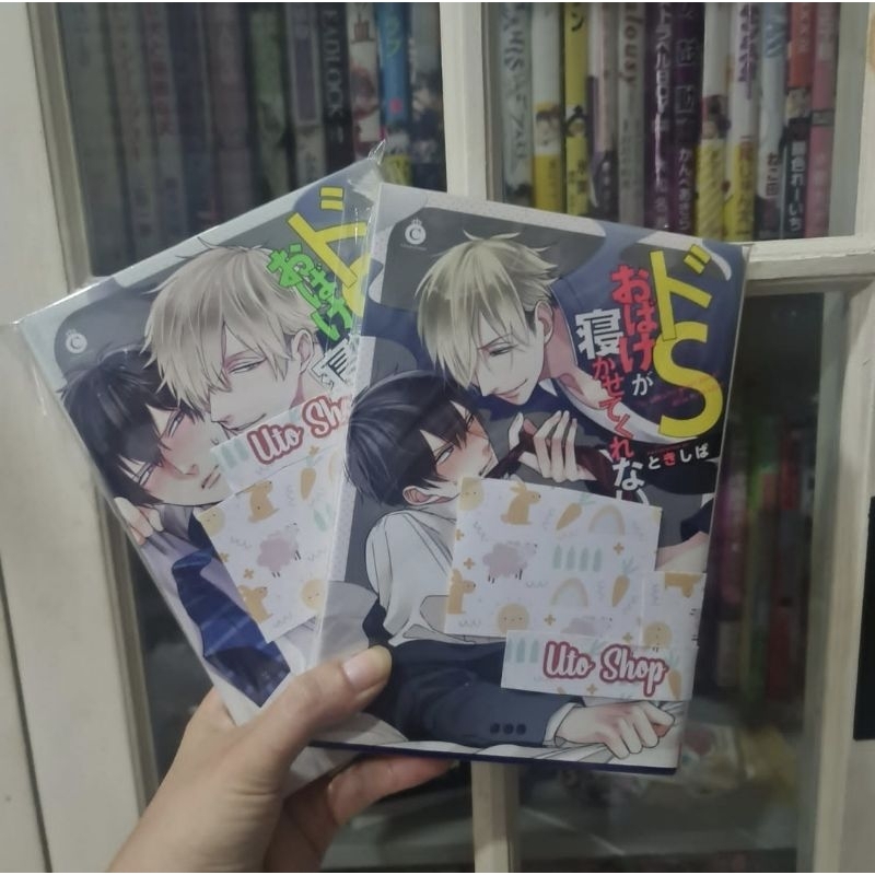 Jual BL MANGA COLLECTION ~ YAOI MANGA (JAPANESE VER.) BAHASA JEPANG ... Jual BL MANGA COLLECTION ~ YAOI MANGA (JAPANESE VER.) BAHASA JEPANG ...