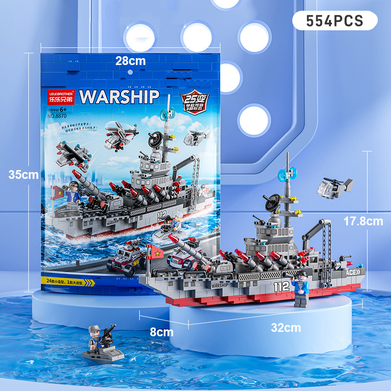 Jual Space Shuttle Pesawat Ulang Alik Peluncuran Roket Mainan Block ...