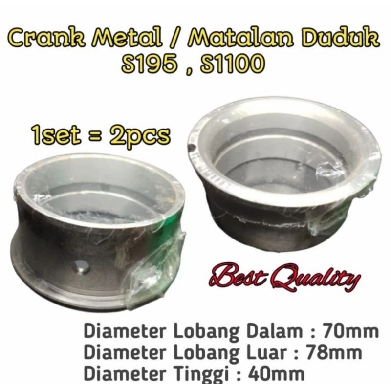 Jual Crank Metal Matalan Duduk Mesin Diesel S195 S1100 Dongfeng | Shopee Indonesia