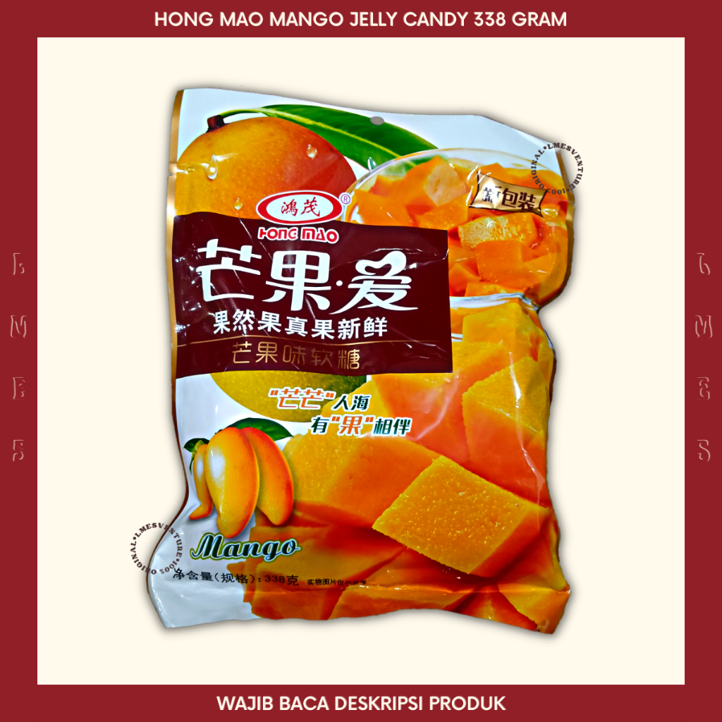 Jual Permen Mangga Hong Mao Mango Jelly ( Hongmao Mango Jelly Pops ...