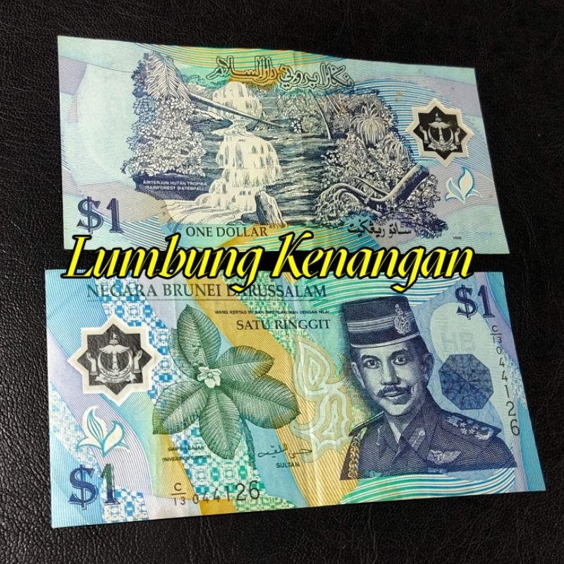 Jual uang asing Brunei 1 Ringgit Polymer | Shopee Indonesia
