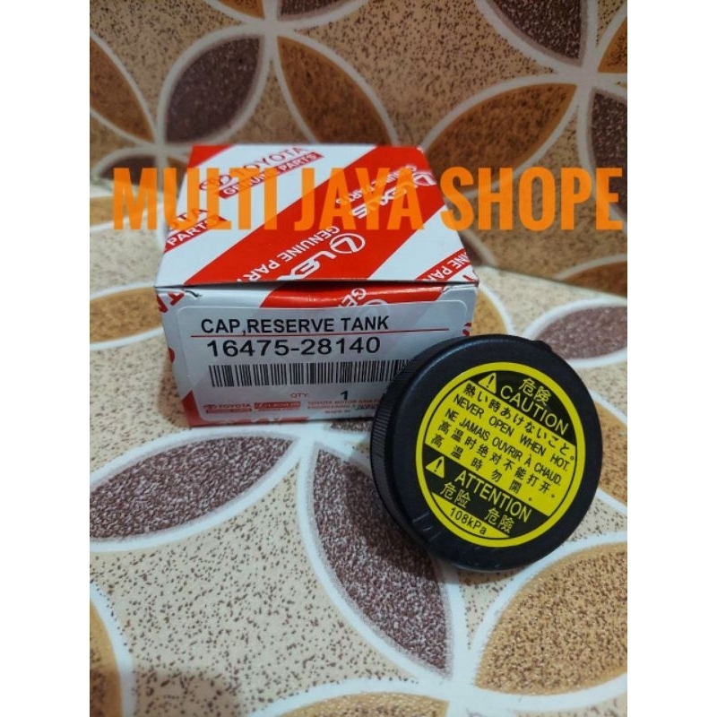 Jual Tutup Tabung Radiator Toyota Innova Hilux Fortuner Hiace Diesel ...