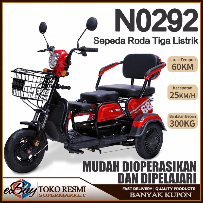 Jual e-Buy Sepeda Roda Tiga Listrik/Sepeda Listrik/Sepeda Motor Roda 3 ...
