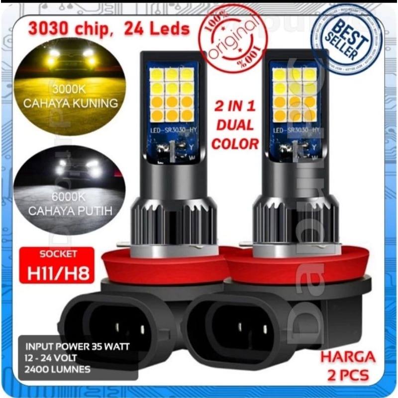 Jual BOHLAM MOBIL LAMPU LED H11 24SMD 2 WARNA PUTIH-KUNING (TYPE B) | Shopee Indonesia