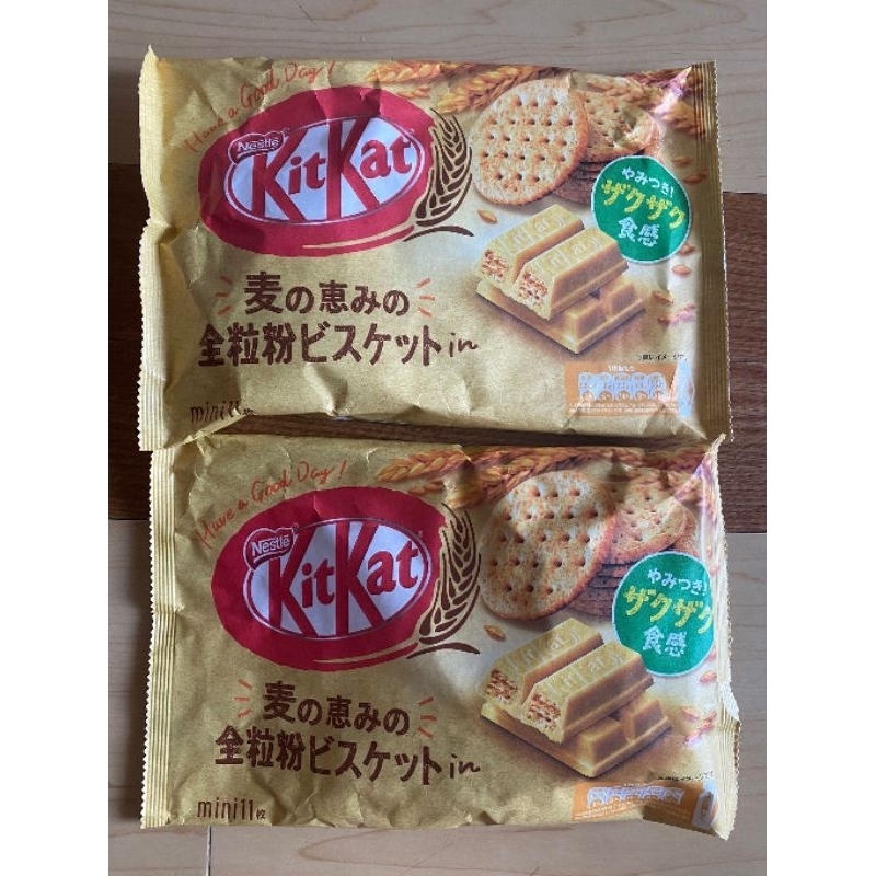 Jual kit Kat import rasa biskuit | Shopee Indonesia