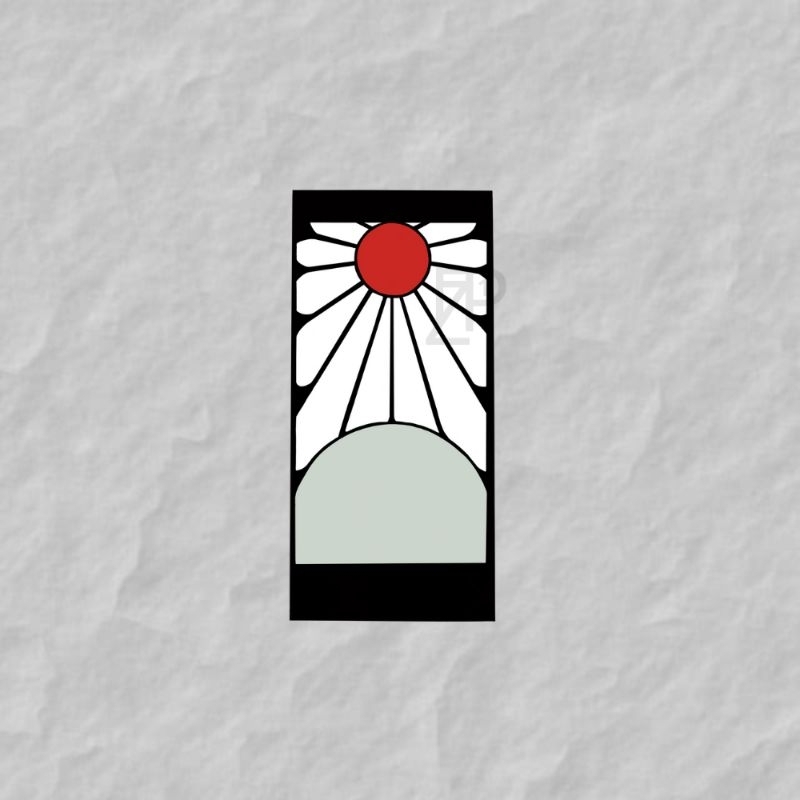 Jual STICKER ANTING HANAFUDA TANJIRO (WATERPROOF) | Shopee Indonesia