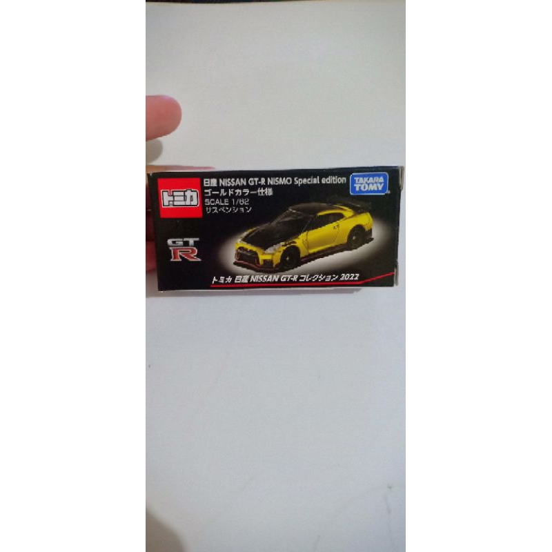 Jual Takara Tomy Nissan GT R Nismo Special Edition | Shopee Indonesia