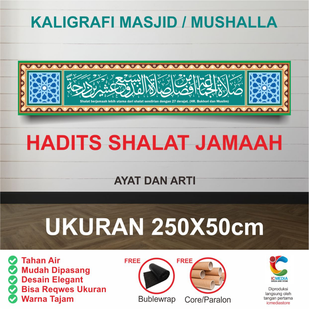 Jual Kaligrafi tentang shalat untuk masjid dan mushalla | Shopee Indonesia