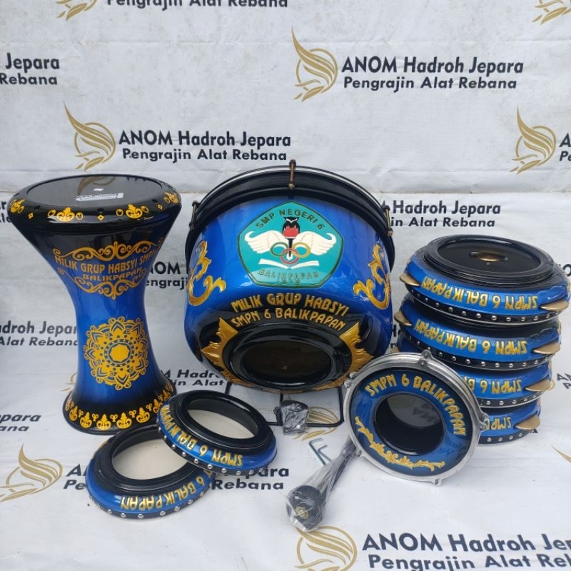Jual Alat Hadroh 1 Set Ukiran Jepara Gradiasi 2 Warna | Shopee Indonesia