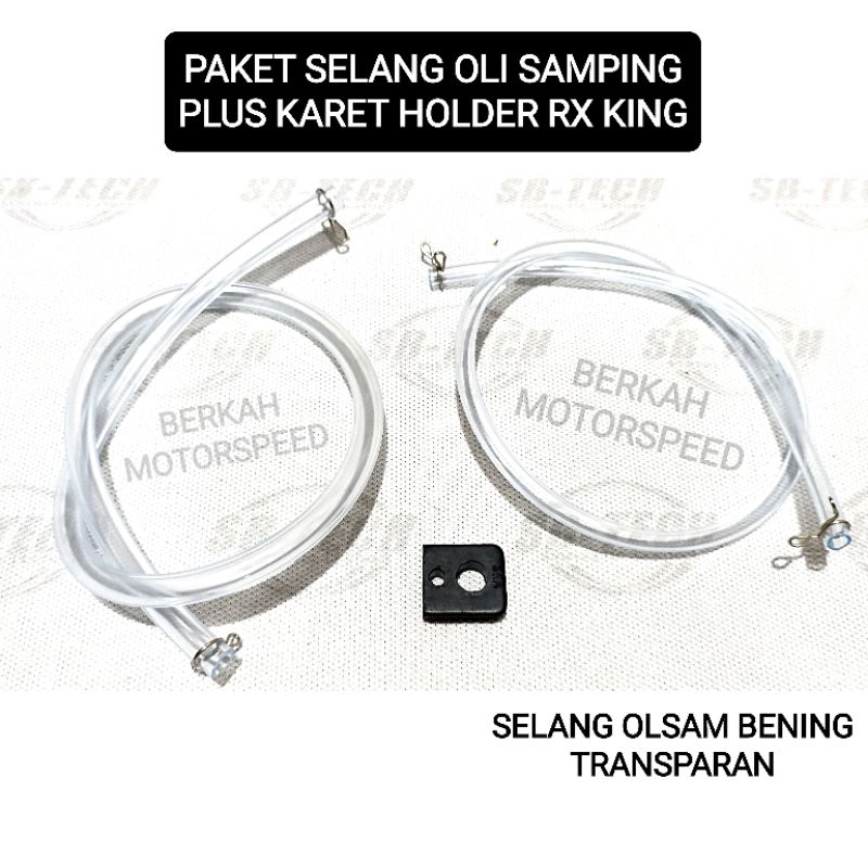 Jual SELANG OLI SAMPING RX KING BENING TRANSPARAN SELANG TABUNG OLI ...