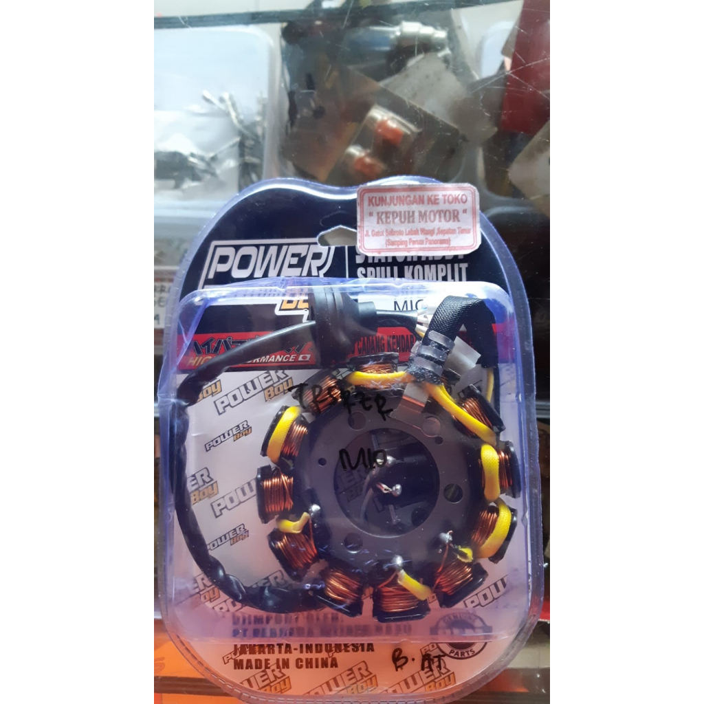 Jual SPULL- MIO- POWER BOY | Shopee Indonesia