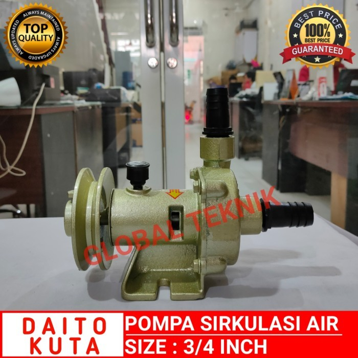 Jual Water Pump 3/4" Inch Pompa Keong Daito kuta Pompa Sirkulasi Air ...