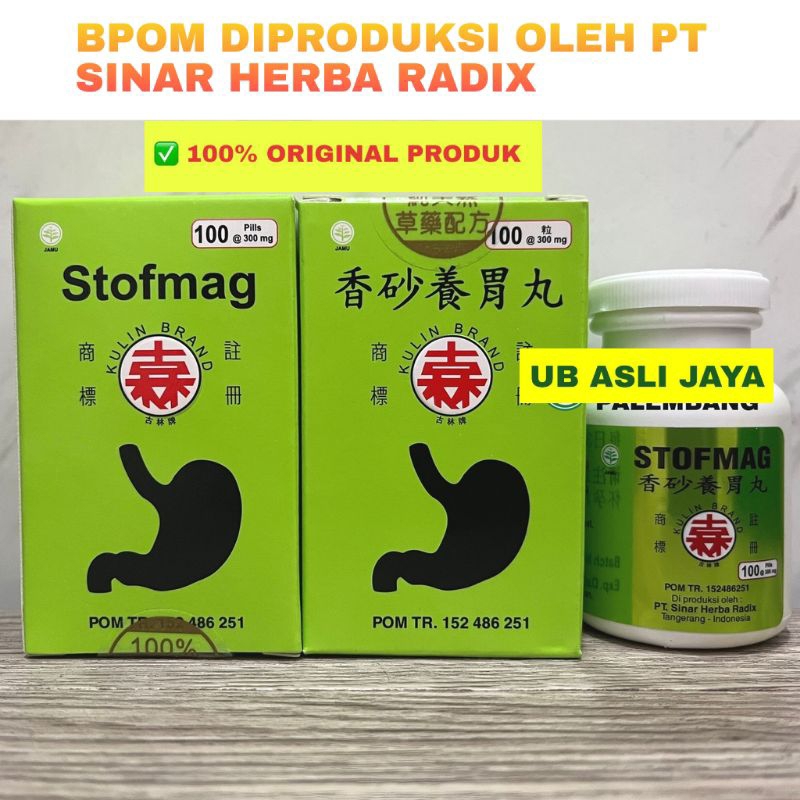 Jual Stofmag 100 pil / lambung mual pencernaan | Shopee Indonesia