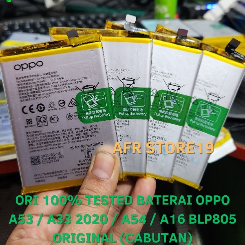 Jual ORI 100% Tested Battery Batre Baterai OPPO A53 / A54 / A33 2020 ...