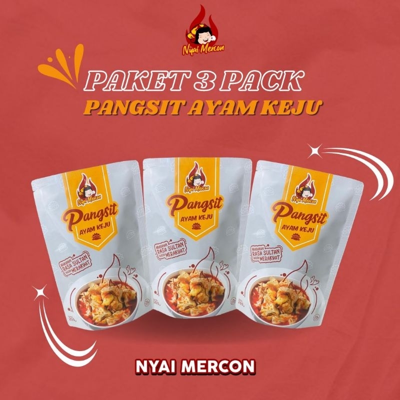 Jual PAKET BUNDLING PANGSIT AYAM KEJU NYAI MERCON | Shopee Indonesia