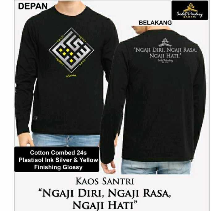 Jual Kaos Santri Salafy Ngaroko Ngaliwet Udud ngopi Ngaji Diri Ngaji ... Jual Kaos Santri Salafy Ngaroko Ngaliwet Udud ngopi Ngaji Diri Ngaji ...