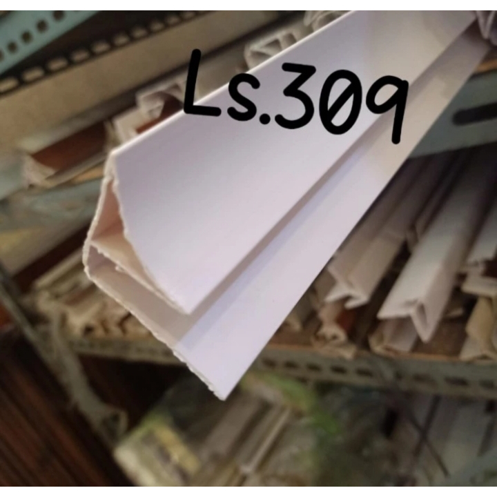 Jual list profil PVC list tembok PVC list pinggir PVC Shunda Plafon ...