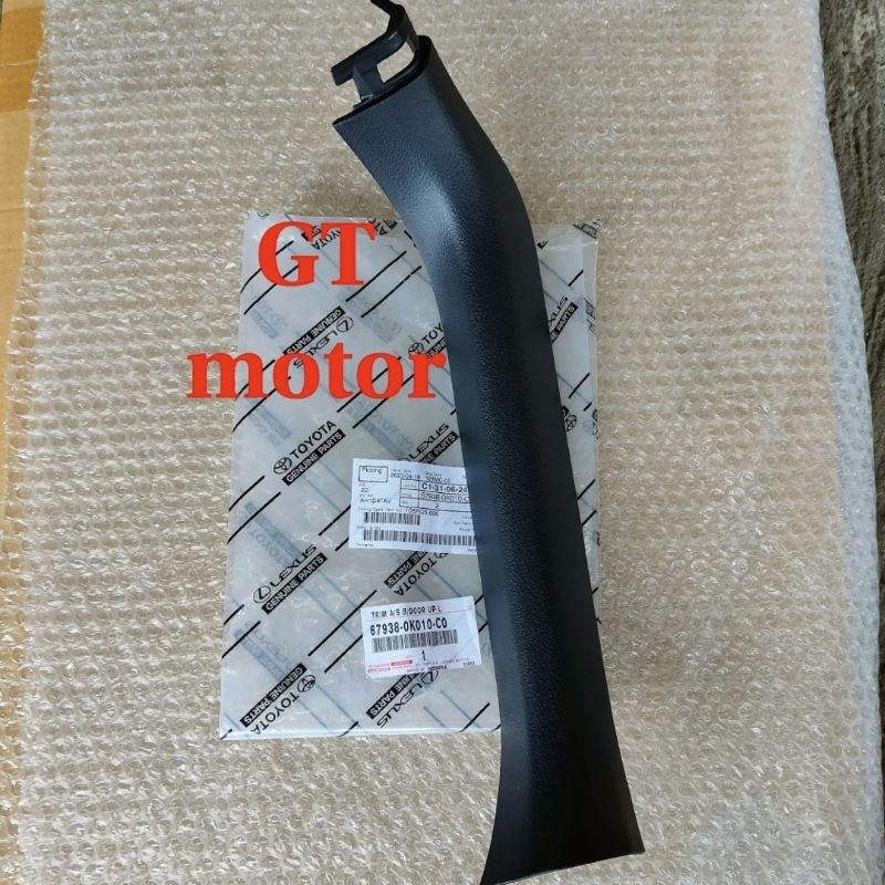 Jual 67938-0K010-C0 Garnish Back Door Left Side Garnish Pilar Pillar ...