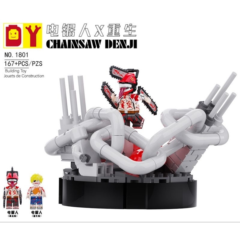 Jual brick anime chainsaw man diorama | Shopee Indonesia