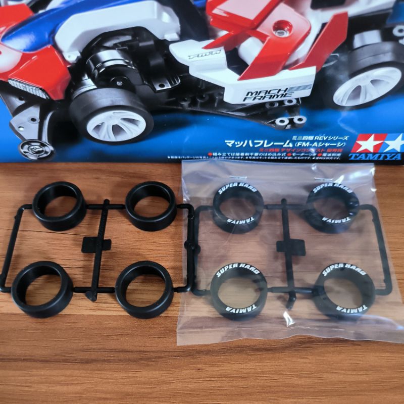 Jual Tamiya Tire / Ban Super Hard Medium Diameter Original | Shopee ...