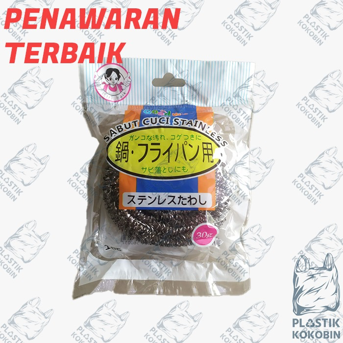 Jual SPON KAWAT CUCI PIRING STAINLESS STEEL PANCI SABIT SPONGE SPONS ...