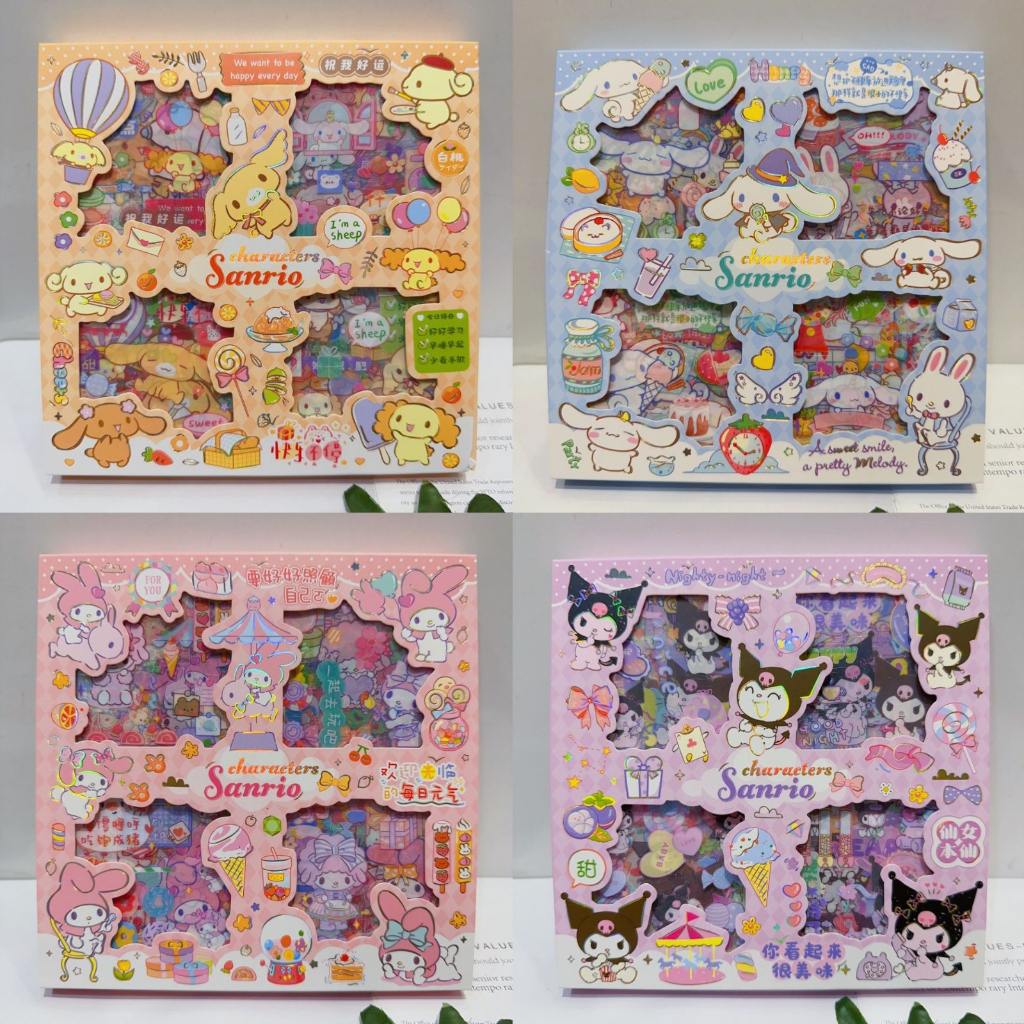 Jual Stiker box lucu anti air karakter kuromi ,cinnamorol import (LK 1750) | Shopee Indonesia