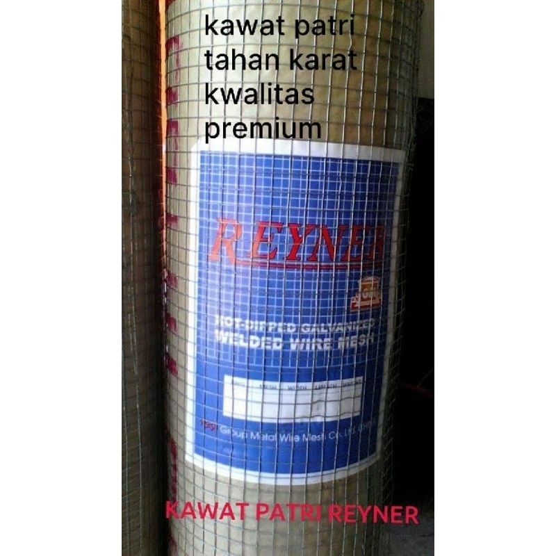 Jual kawat Reyner 1cm | Shopee Indonesia