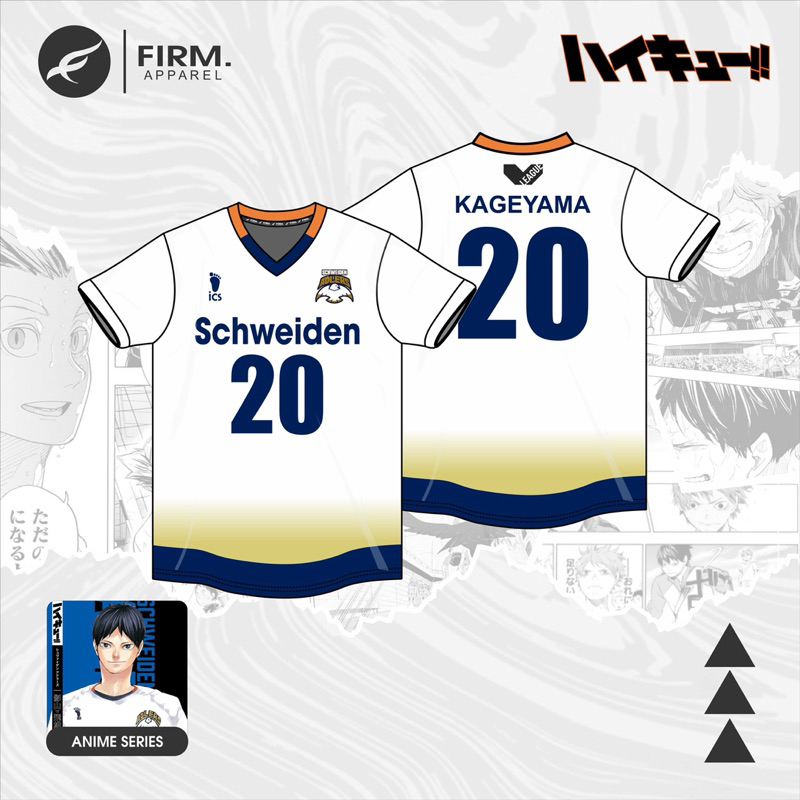 Jual Jersey Anime Adlers Kageyama schweiden custom Jersey anime cosplay ...