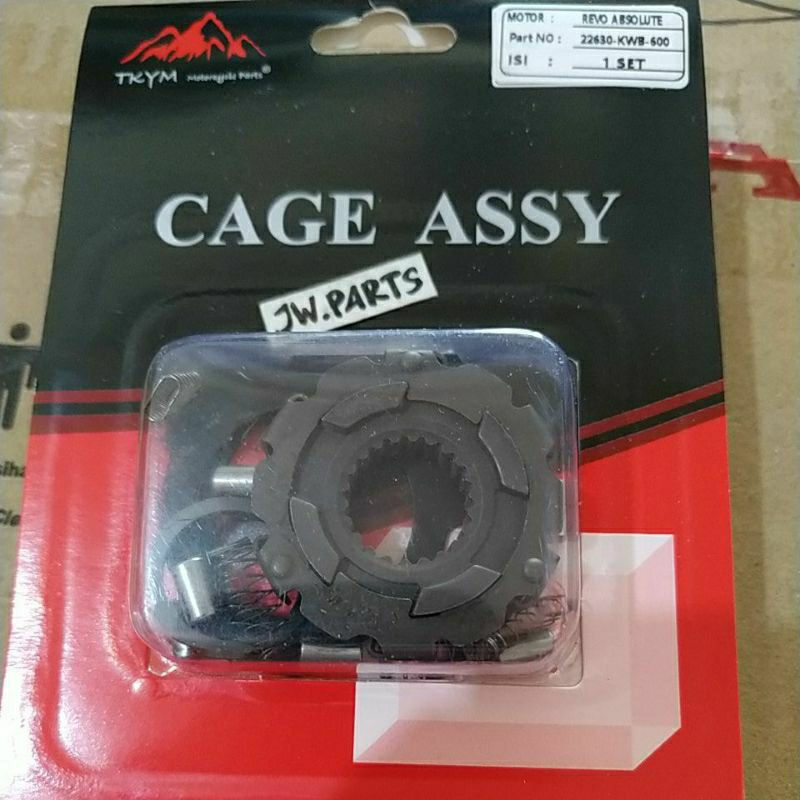Jual bentengan Cage Assy Revo Absolute, blade, Blade new, Revo fit ...